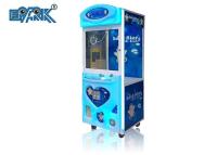 China 100W Capsule Vending Machine Toys Lucky Star 2 Lucky Gift Box for sale