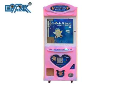 China 100W Capsule Vending Machine Toys Lucky Star 2 Lucky Gift Box for sale