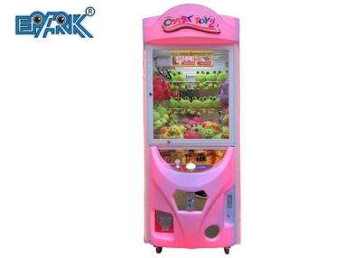 China Amusement Park Coin Operated Crazy Toy 2 Doll Claw Machine Crane Machine for sale
