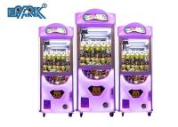 China Amusement Park Coin Operated Crazy Toy 2 Doll Claw Machine Crane Machine for sale