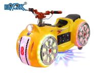 China Future Chariot Coin Operated Kids Bumper Car Square Park Small Amusement Equipment for sale