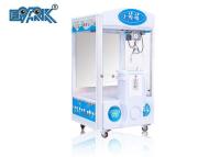 China Coin Operated Mini Claw Machine Little Cute Vending Machine Arcade Games for sale