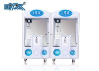 China Commercial Coin Operated Arcade Machines Mini Claw Little Cute Game Gift Machine for sale