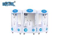 China Commercial Coin Operated Arcade Machines Mini Claw Little Cute Game Gift Machine for sale
