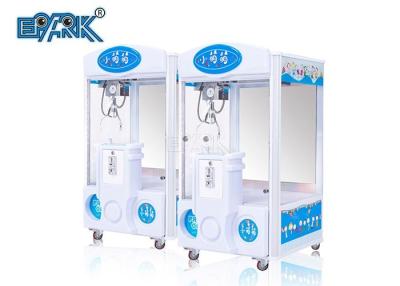 China Commercial Coin Operated Arcade Machines Mini Claw Little Cute Game Gift Machine for sale