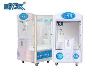 China Commercial Coin Operated Arcade Machines Mini Claw Little Cute Game Gift Machine for sale