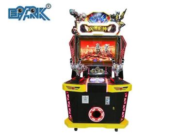 China Storm Gun  Coin Amusement Arcade Game Machine Storm Gun Games for sale