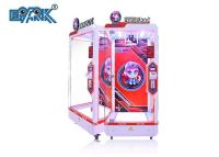 China Coin Operated Cut Prize Machine Doll Gift Box Cutting Machine 200W for sale