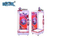 China Coin Operated Cut Prize Machine Doll Gift Box Cutting Machine 200W for sale