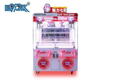 China Coin Operated Charming Colorful High Quality Doll Claw Machine Gift Game Machine for sale