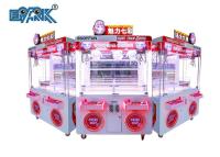 China Coin Operated Charming Colorful High Quality Doll Claw Machine Gift Game Machine for sale