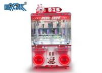 China Colorful Coin Operated Doll Prize Vending Machine Mini Plush Toy Charming for sale