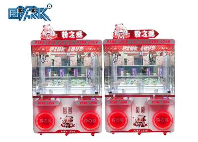 China Colorful Coin Operated Doll Prize Vending Machine Mini Plush Toy Charming for sale