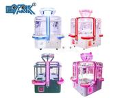 China 4 Person Claw Crane Machine Commercial Claw Machine for sale