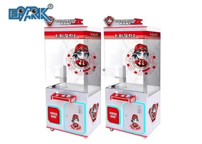 China Hot Sale Coin Operated Colorful Baby 2 Claw Machine Arcade Game Gift Machine for sale