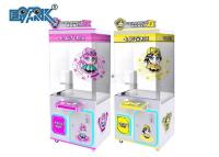 China Hot Sale Coin Operated Colorful Baby 2 Claw Machine Arcade Game Gift Machine for sale