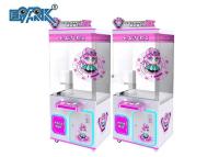 China Cute Cartoon Coin Operated Crane Machine Colorful Baby 2 Claw Toy Vending Machine for sale