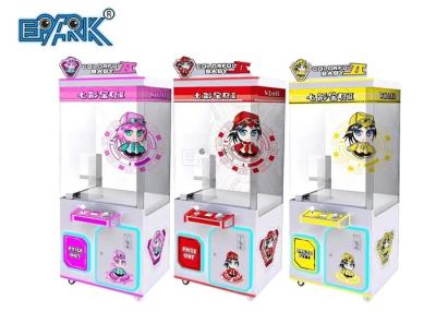 China Cute Cartoon Coin Operated Crane Machine Colorful Baby 2 Claw Toy Vending Machine for sale