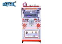 China Coin Operated Mini Baby 2 People Hot Popular Arcade Game Claw Machine for sale