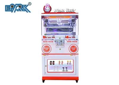 China Coin Operated Mini Baby 2 People Hot Popular Arcade Game Claw Machine for sale