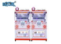 China Mini Baby 2 People Coin Operated Arcade Machines Doll Claw Machine for sale