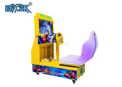 China Supermarket Amusement  22