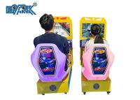 China Supermarket Amusement  22