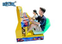 China Supermarket Amusement  22