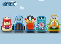 China Little Blue Train Coin Operated Electric Kiddie Rides Small Amusement Equipment for sale