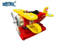 China Propeller Big Plane Fiberglass Kiddy Ride Machine Coin Operated Swing Car for sale