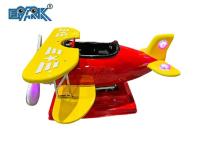 China Propeller Big Plane Fiberglass Kiddy Ride Machine Coin Operated Swing Car for sale