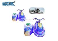 China Coin Operated Robocop 200Kg Fiberglass Kids Ride Bumper Car For Two People for sale