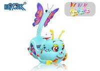 China 350W Glowing Bee New Square Park Small Amusement Equipment Battery Car for sale
