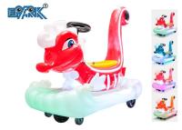 China Coin Operated Hippocampal Elves 250W Plastic Children'S Battery Car for sale