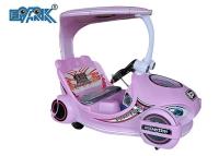 China Tank Princess Float Bumper Cars With Battery Luxury Self-Driving Car for sale