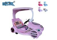 China Amusement Park Tank Princess Float Equipment Remote Control Electric Bumper Cars for sale