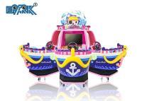 China Pirate Adventure Kiddie Ride  Gun Arcade Video Game Machine for sale