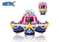 China New Design Pirate Adventure Amusement Park Adventure Kiddie Ride With Gun for sale