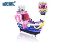 China New Design Pirate Adventure Amusement Park Adventure Kiddie Ride With Gun for sale