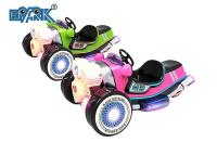 China Amusement Park Ride Parent-Child Riding Bumper Car Square Car Magic Tricycle for sale