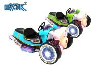 China Amusement Park Ride Parent-Child Riding Bumper Car Square Car Magic Tricycle for sale