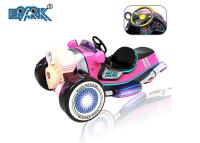 China Amusement Park Ride Parent-Child Riding Bumper Car Square Car Magic Tricycle for sale