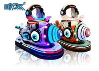 China Amusement Park Kids Ride Space Rockets Toy Car Electric Bumper Car For Kids for sale