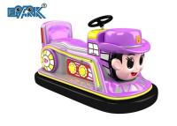 China Children Battery Car Dream Train 2 Remote Control Ride On Train Bumper Cars for sale