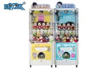 China Commercial Indoor  Coin Operated  Sweet Diary Claw Doll Game Machine For Sale for sale