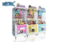 China Commercial Indoor  Coin Operated  Sweet Diary Claw Doll Game Machine For Sale for sale
