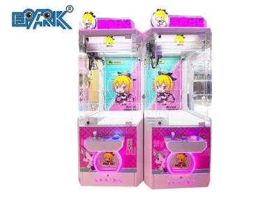 China Commercial Redemption Game Machine Sweet Diary Catching Toy Claw Game Machine for sale