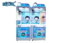 China Sweet Diary Catching Toy Claw Game Machine For Amusement Park for sale