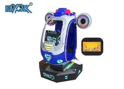 China Amusement Park Kiddy Ride Machine Police Space Ship Fiberglass Electric Ride for sale