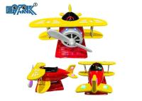 China Coin Operated Propeller Big Plane Amusement Park Electric Ride Swing Chair Ride for sale